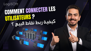 Logisoft360 – My Store