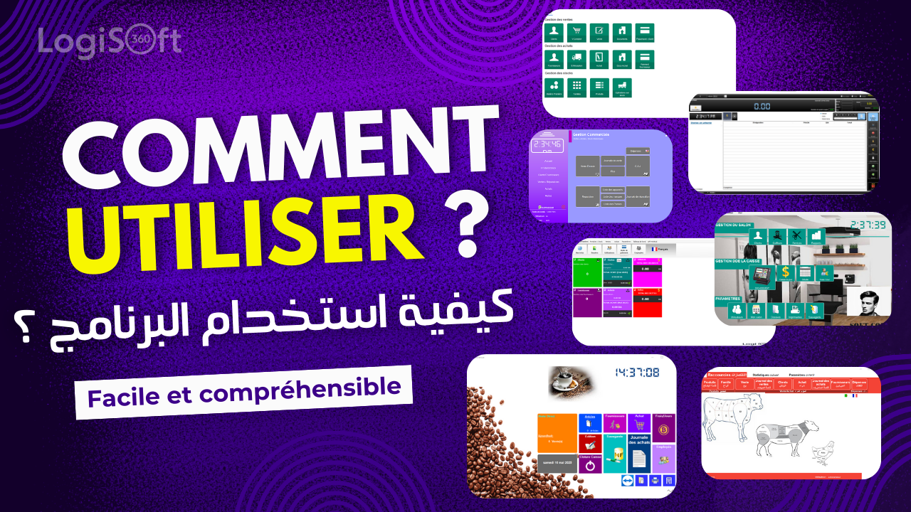 Logisoft360 – My Store